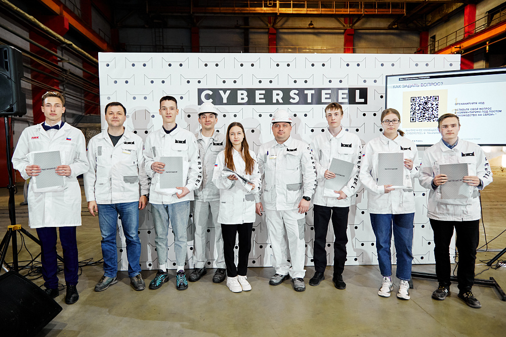 CYBERSTEEL - Новости